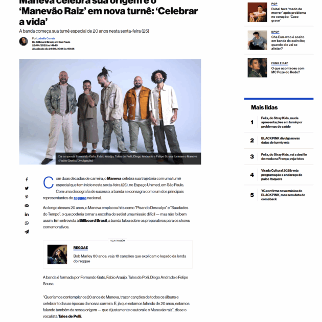 Maneva • Site Oficial